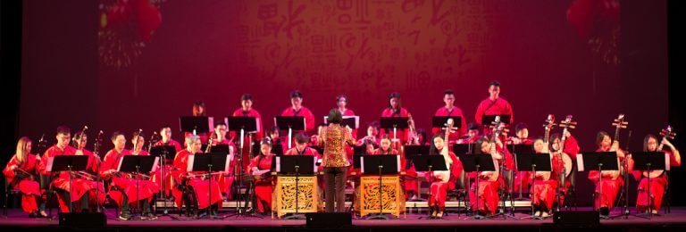 Music of China Ensemble - The UCLA Herb Alpert School of Music