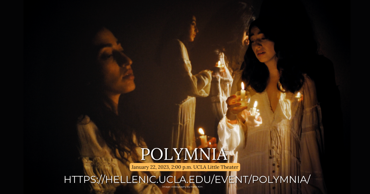 National Endowment for the Arts Grant Supports New Opera at UCLA - The ...