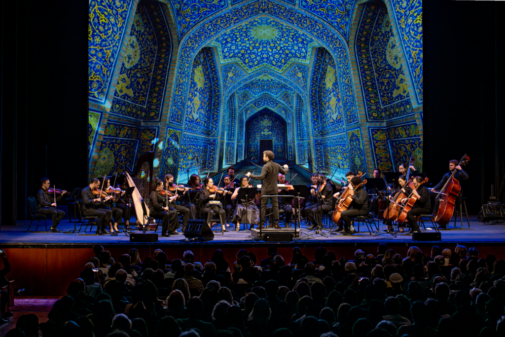 An Evening of Iranian Music: In Celebration of the new Gramian-Emrani ...
