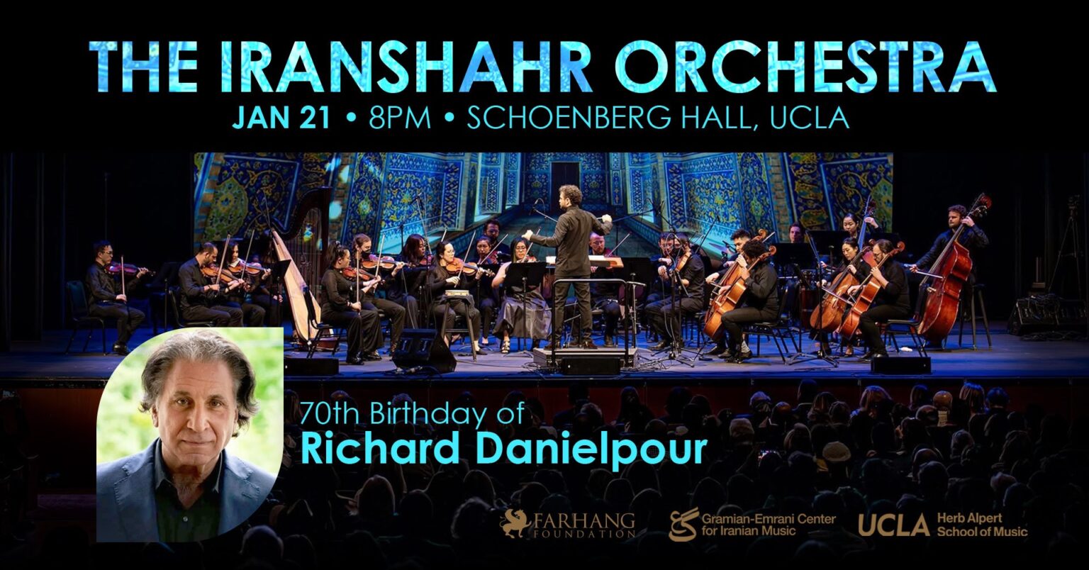Celebrating Richard Danielpour - The UCLA Herb Alpert School of Music